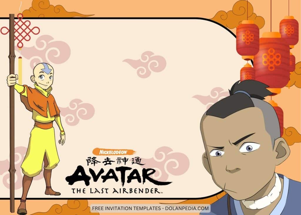 8+ Avatar The Last Airbender Birthday Invitation Templates
