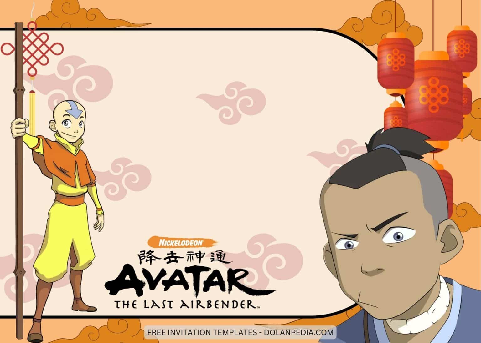 8+ Avatar The Last Airbender Birthday Invitation Templates