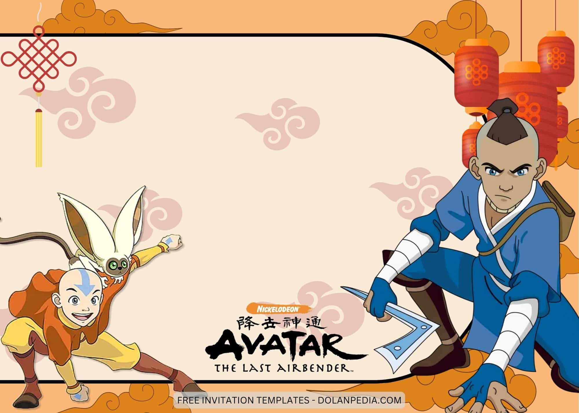 8+ Avatar The Last Airbender Birthday Invitation Templates