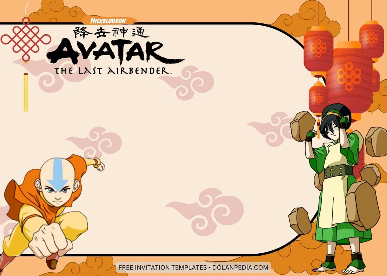 8+ Avatar The Last Airbender Birthday Invitation Templates