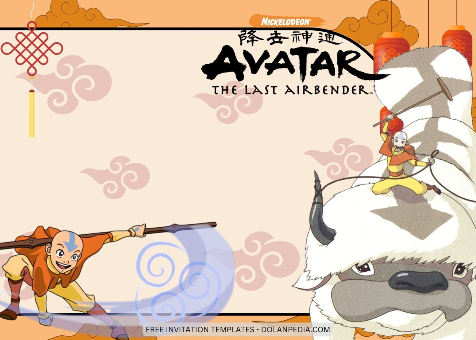 8+ Avatar The Last Airbender Birthday Invitation Templates