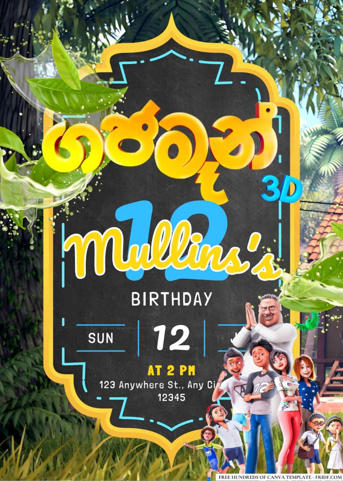 FREE Editable Gajaman Birthday Invitations