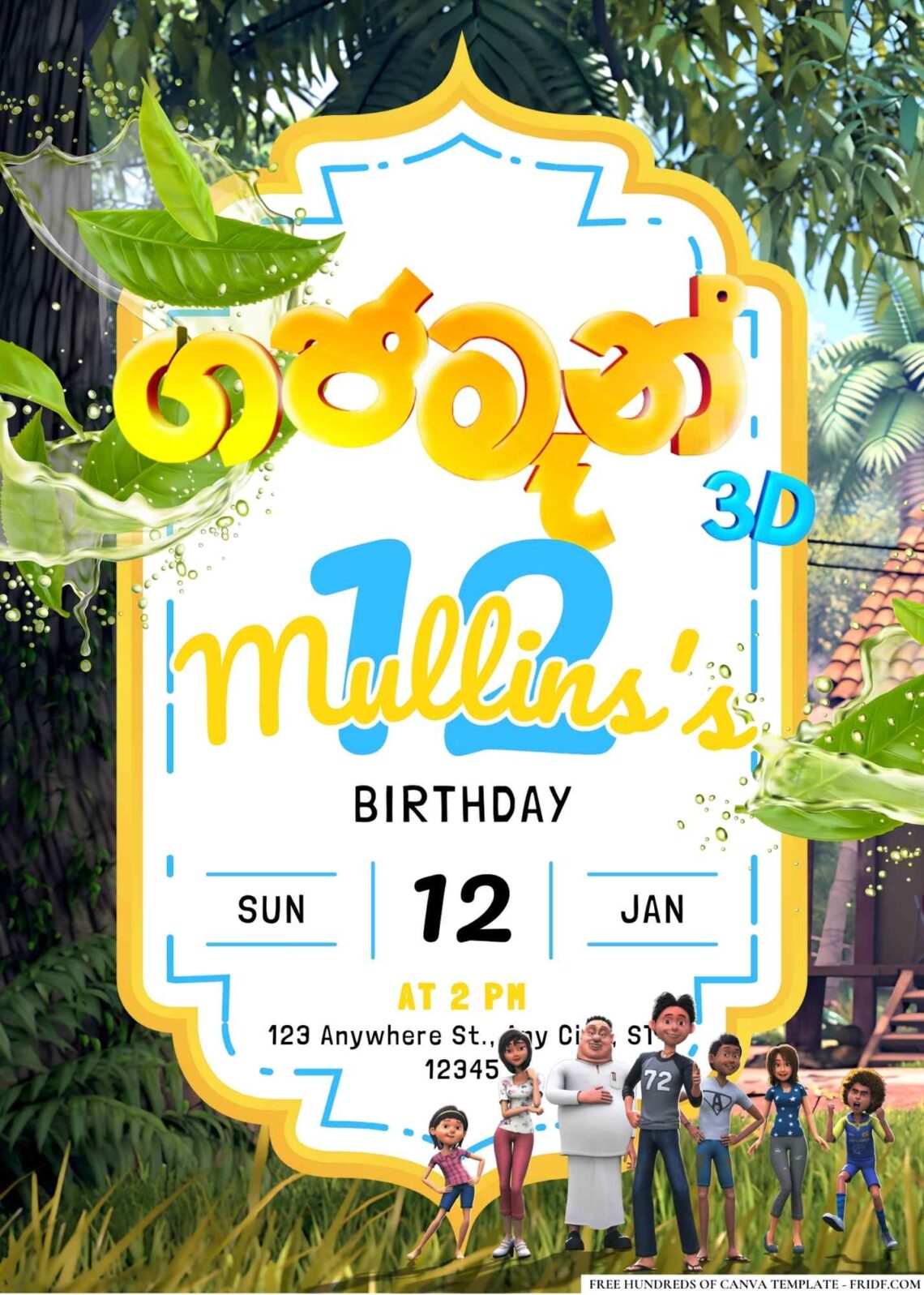 FREE Editable Gajaman Birthday Invitations